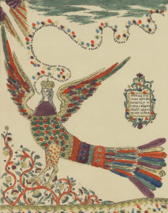 “Dispatch from a Pandemic: Nashville” by Susannah Felts – Another ...