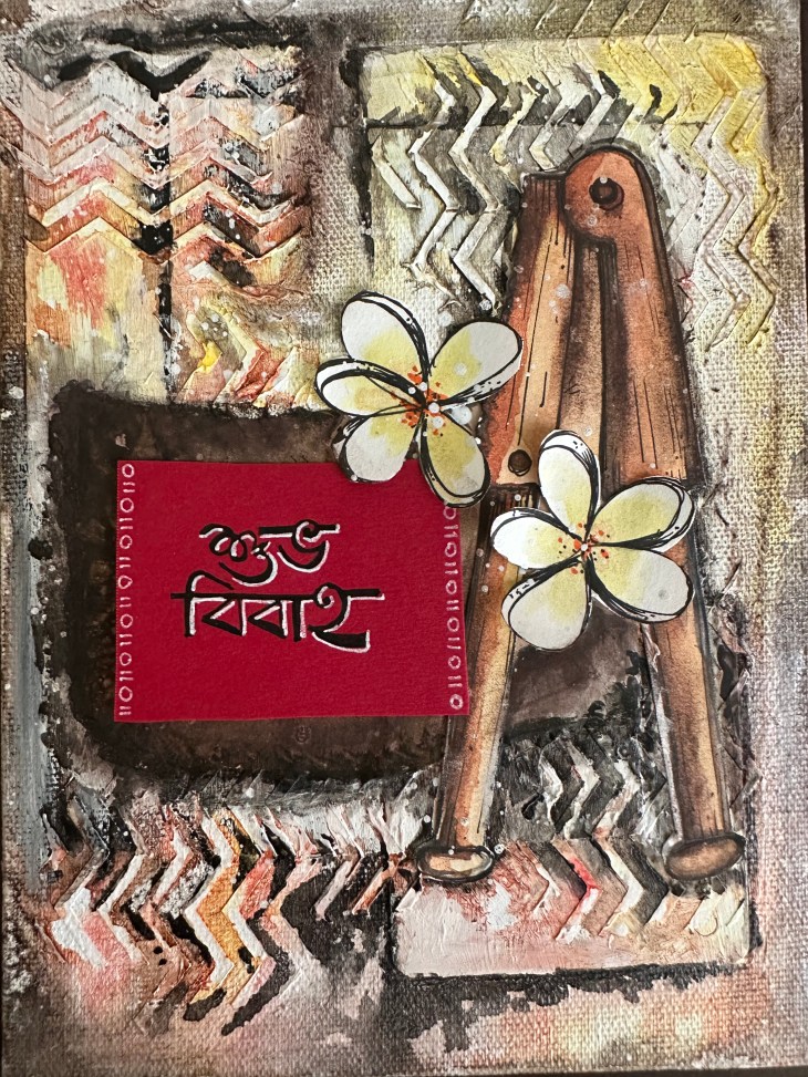 Fiction – Another Chicago Magazine